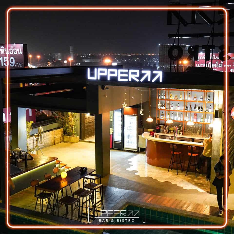The Upper Bar & Bistro บาร์ลับกลางเมือง - TravelDB: รีวิวท่องเที่ยว